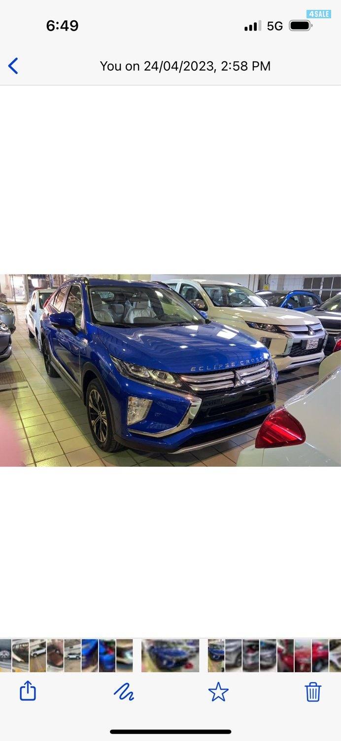 2023 model pepsi blue color 4400, No:19800350