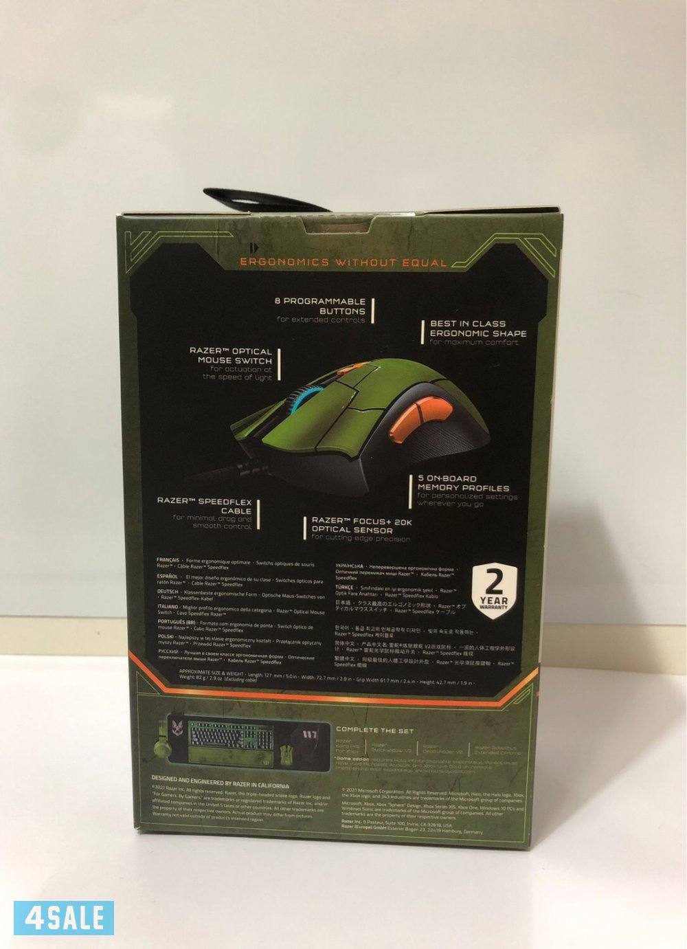 Razer DeathAdder V2 Wired Gaming Mouse - Halo Infinite Editi، رقم: