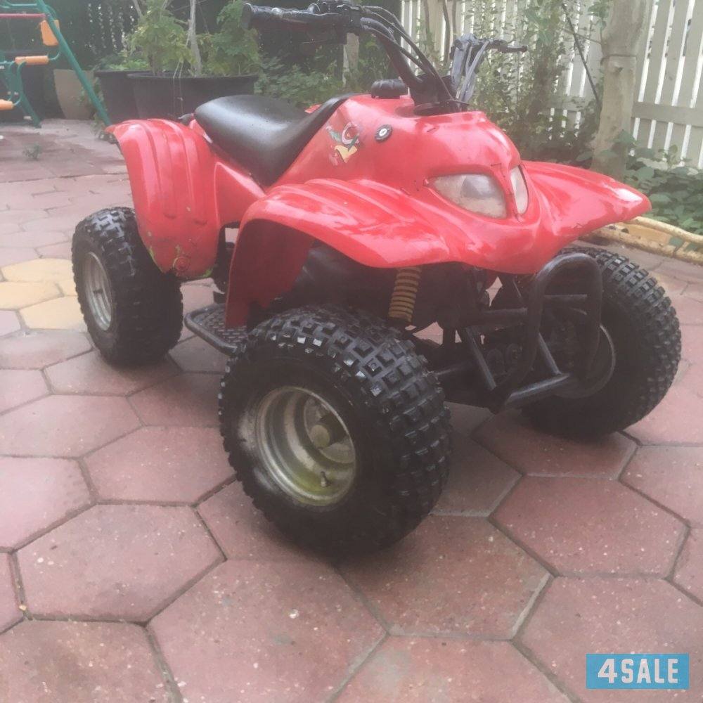 Buy Now Bicycle and bikes for sale in Kuwait l 4SALE