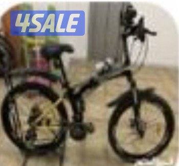 Rock hammer bike, No:18861009
