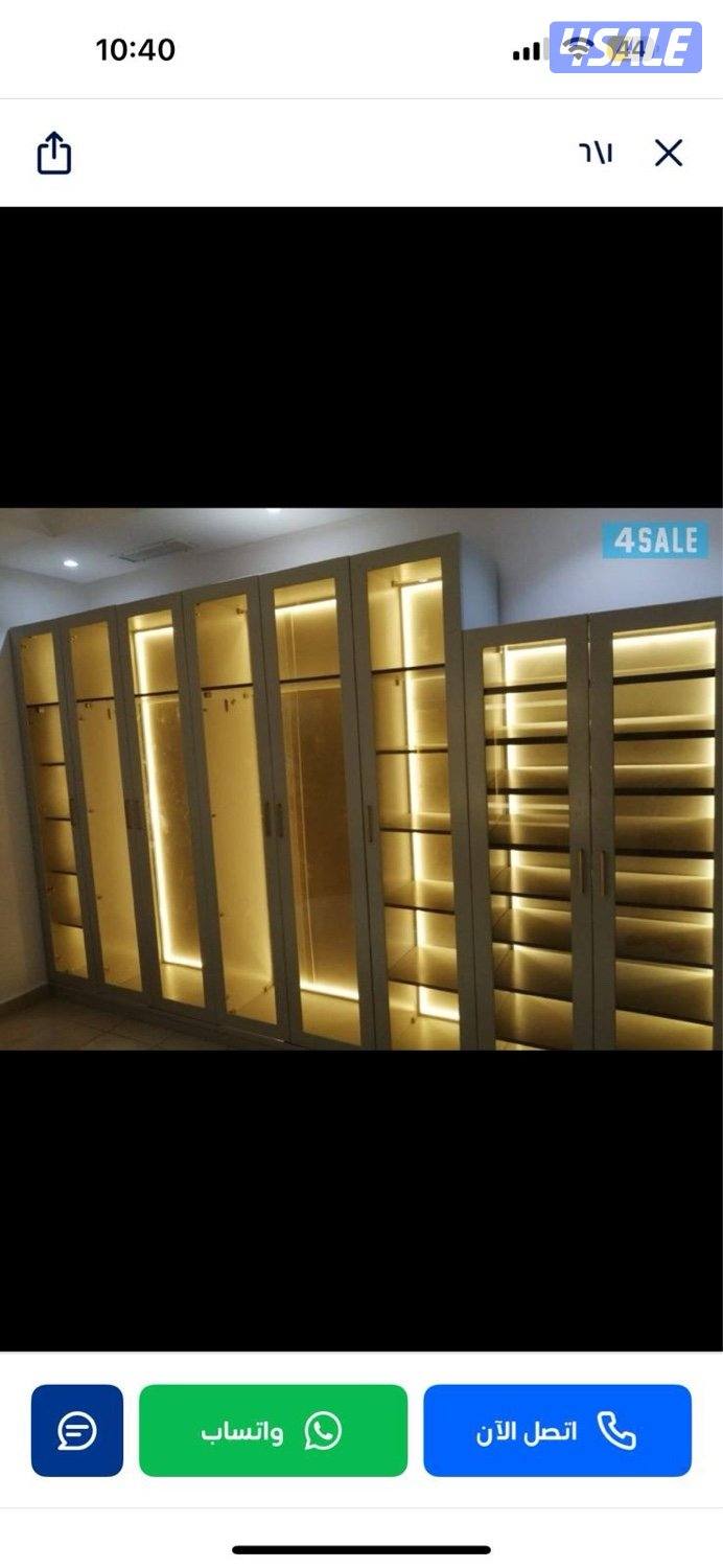 4Sale - Buy & Sell Anything From Anywhere In Kuwait