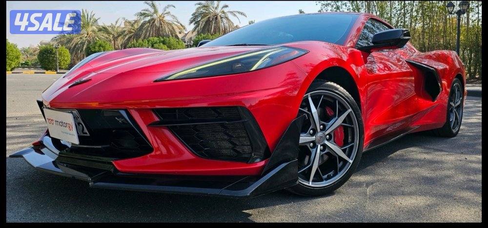 Chevrolet Corvette Model 2020, No:18970604