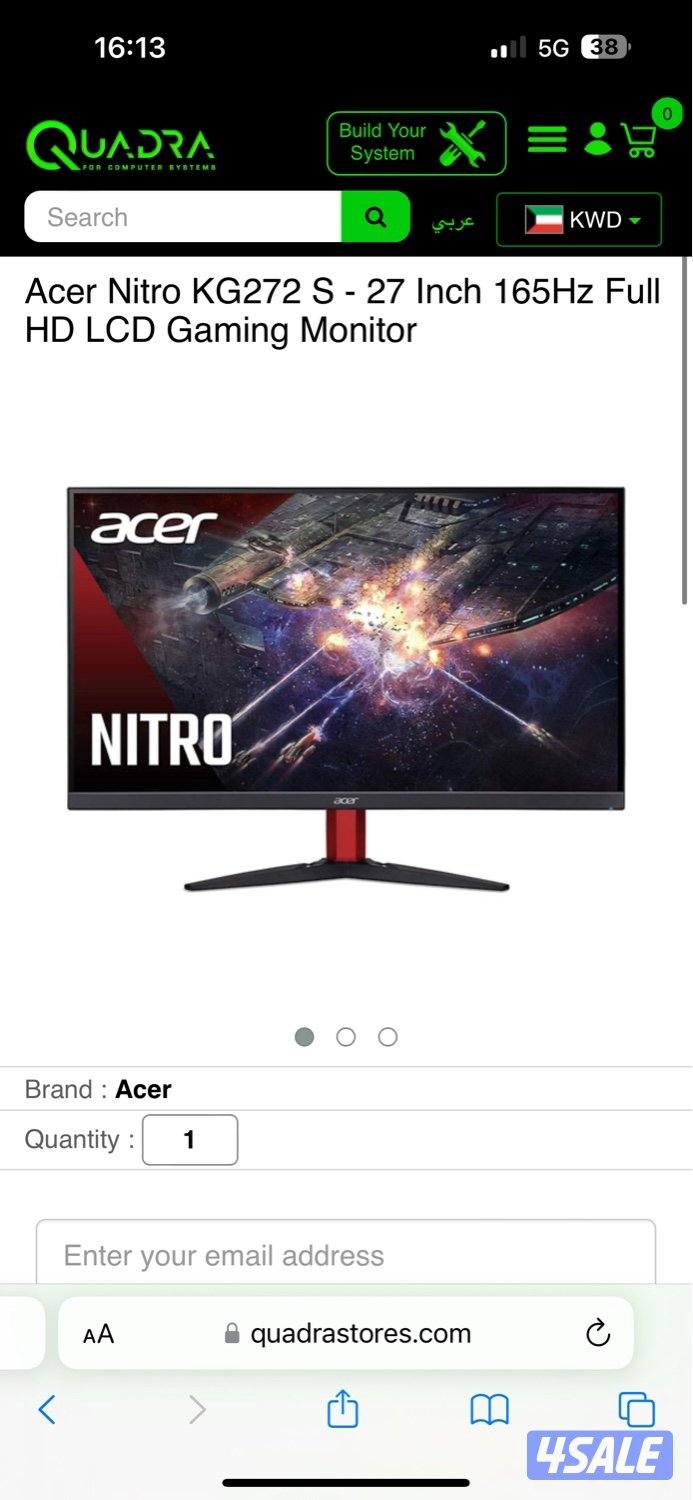 Monitors (page: 2)