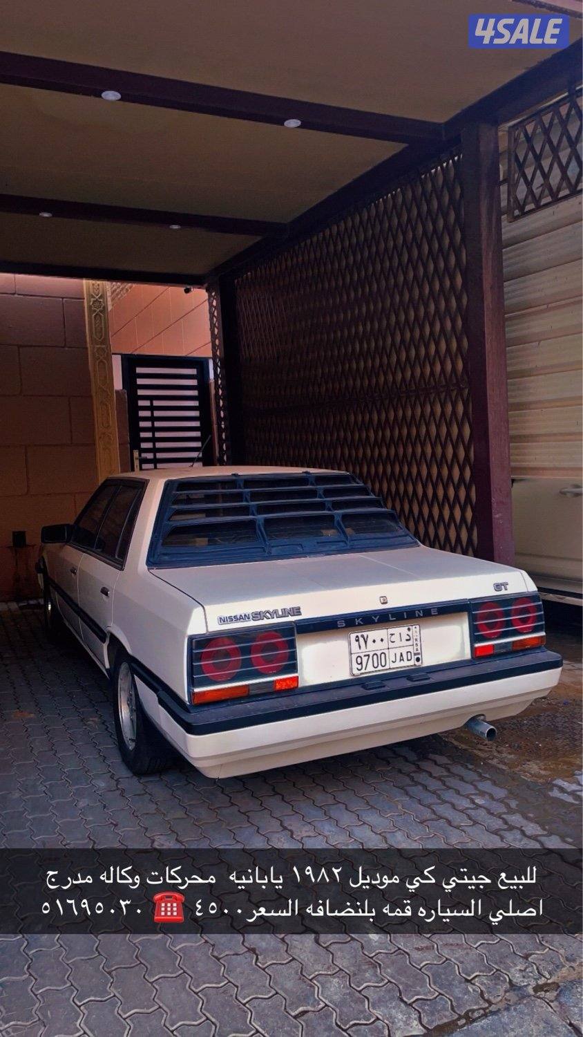 للبيع جيتي كي موديل١٩٨٤، رقم:19430387