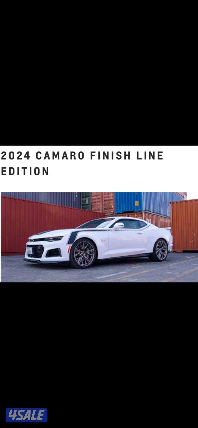 Camaro ZL1 finish line edition, No:19483948