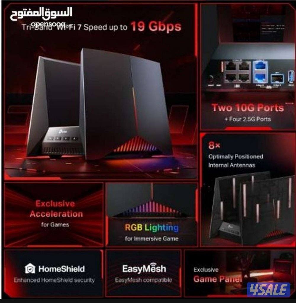 All Types of Gaming, Mesh & 5G Router Available, No:19486558
