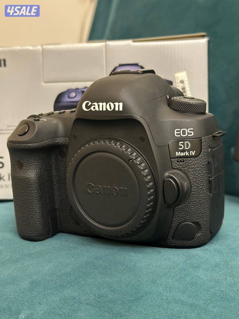 الصباحيه, No:19520024