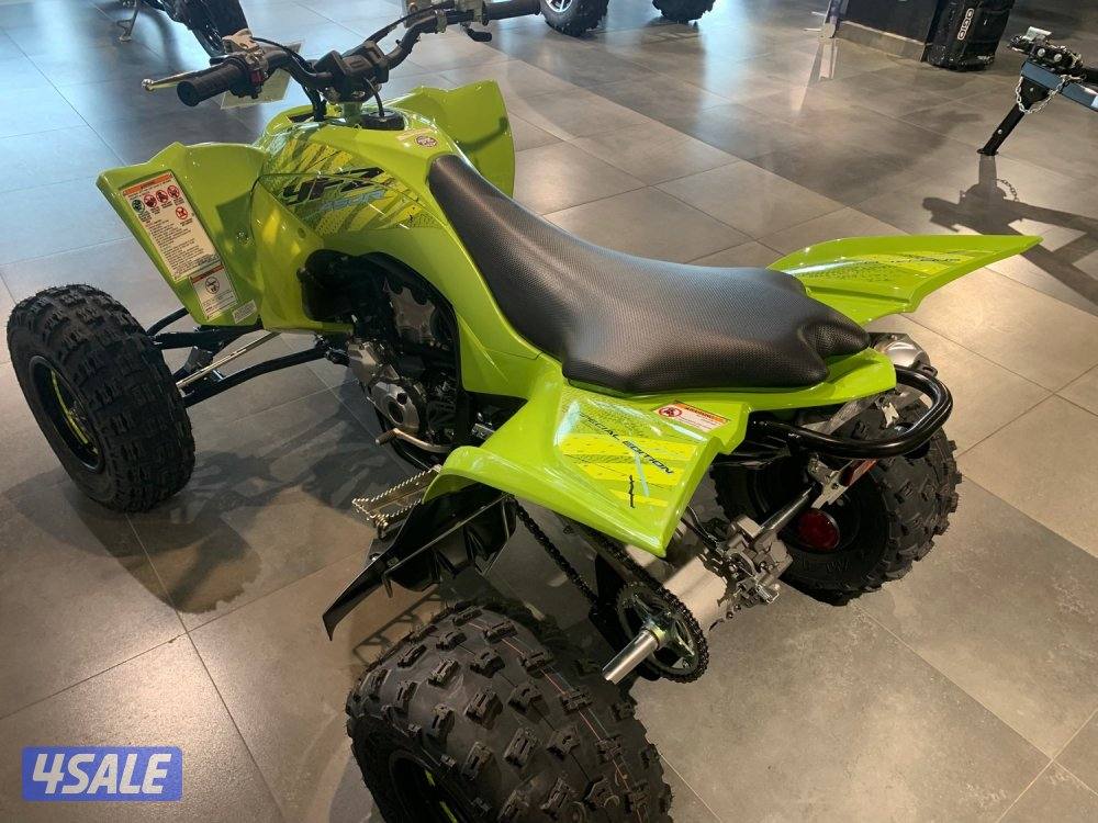 Yamaha Raptor YFZ 450 model 2025, No:19556133
