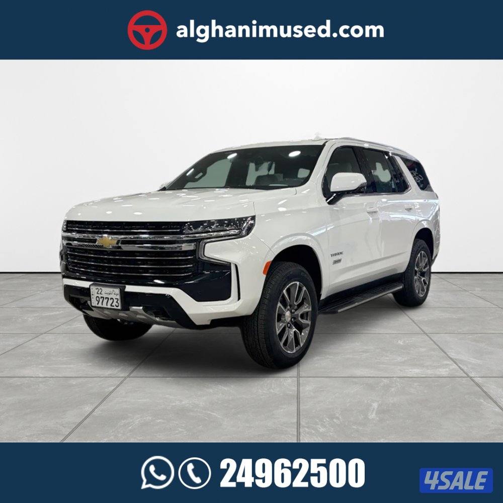 Chevrolet Tahoe LT Signature 4x2 LPO، رقم:19695409