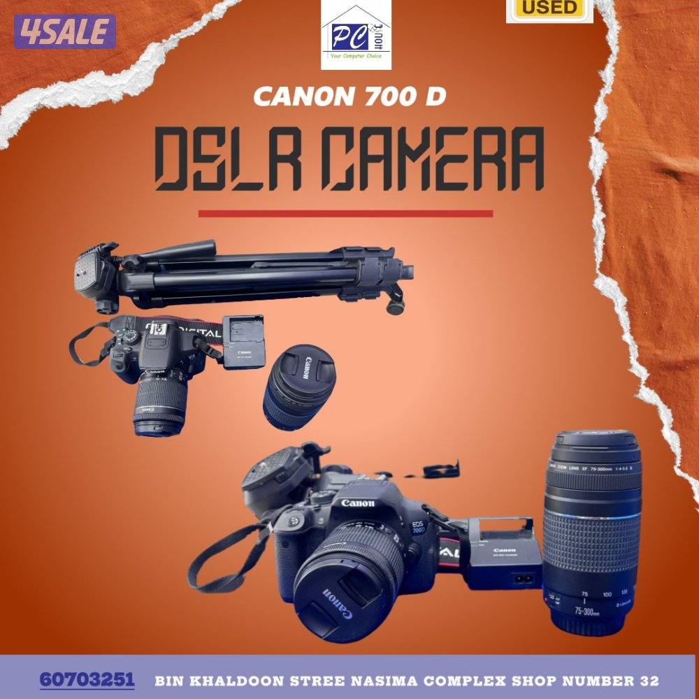 USED CANON 700 D CAMERA, No:19699550