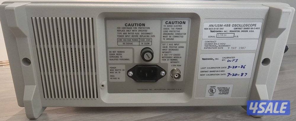 Oscop military version، رقم:19787781