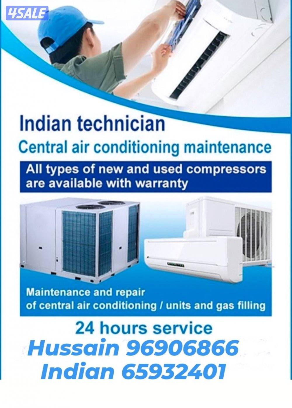 All types of Ac fridge washing machine all repair and servic، رقم: