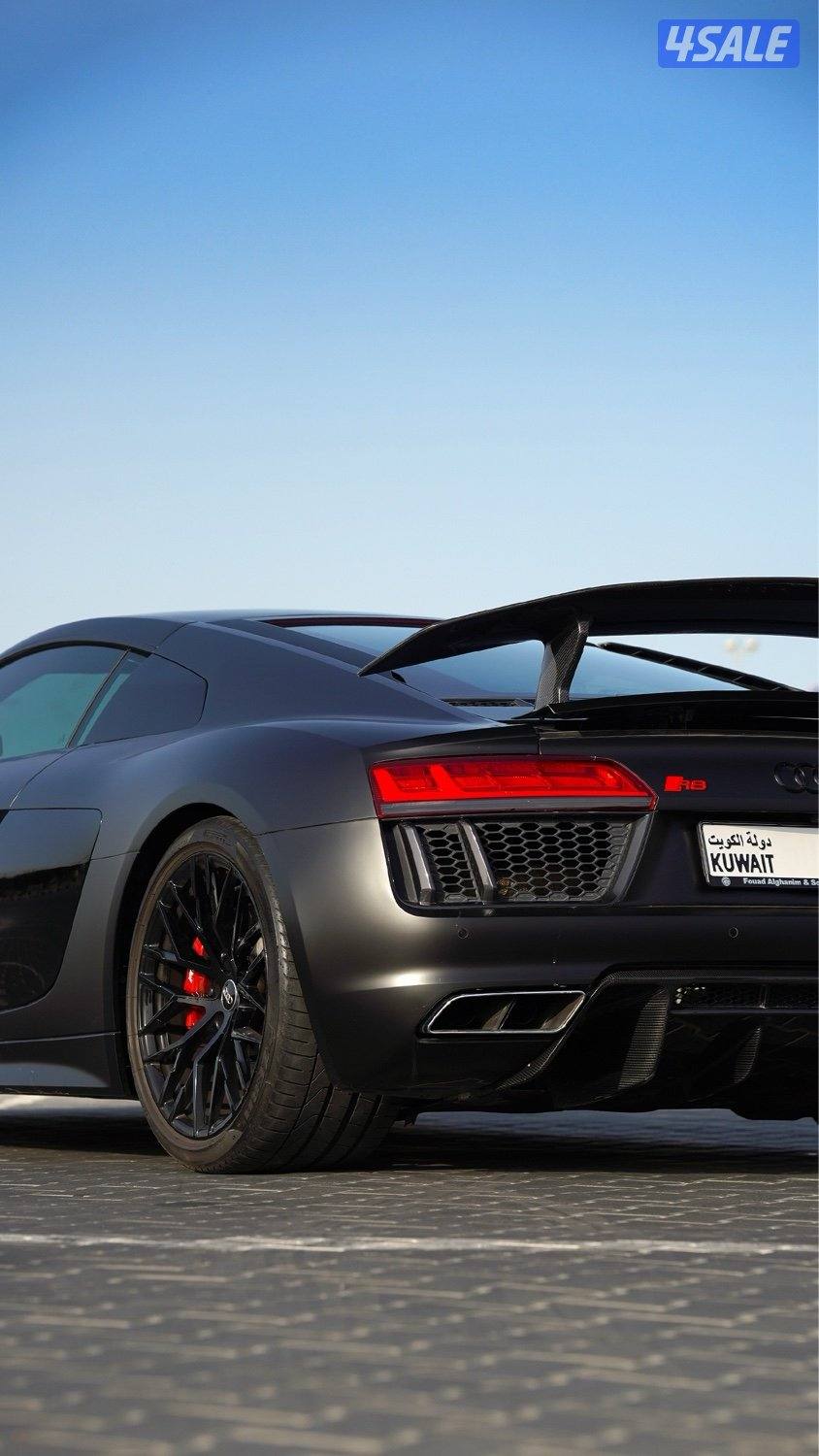 the new R8، رقم:20306345