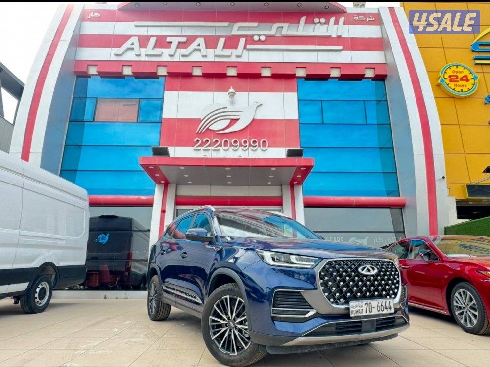 Cherry Tiggo 8 pro max, No:19981983