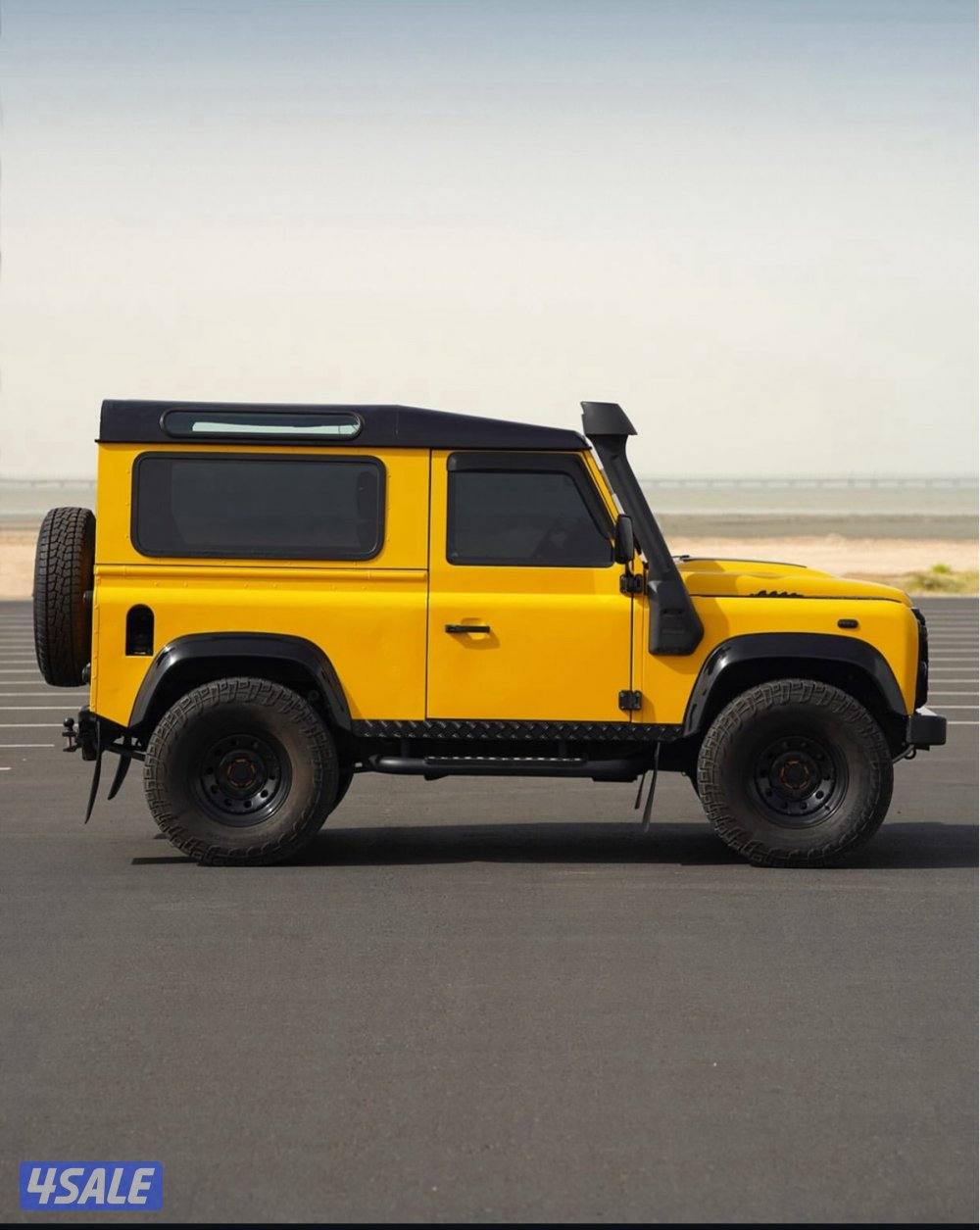 Defander 90, No:20227280