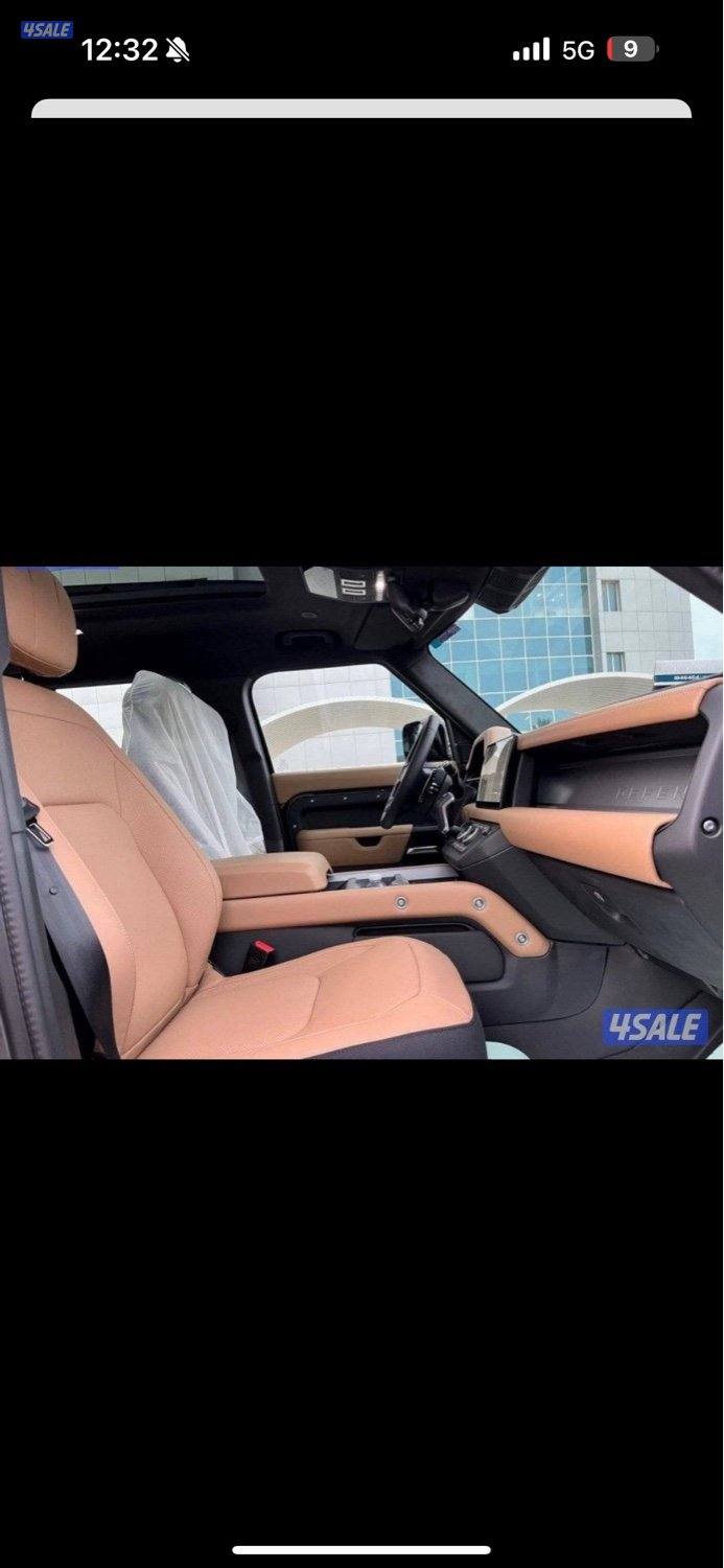 Defender V8 525، رقم:20005871