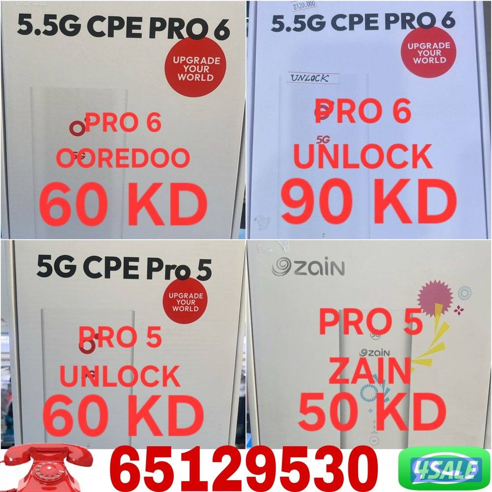 5G Routers Available., No:20116348