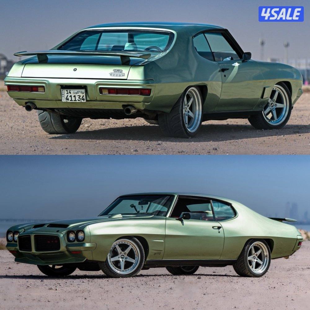 Gto 71 كاستوم, No:20119174