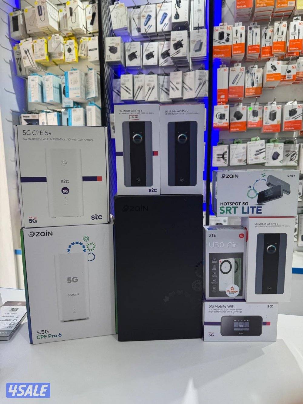 All new Router model Available، رقم:20158223