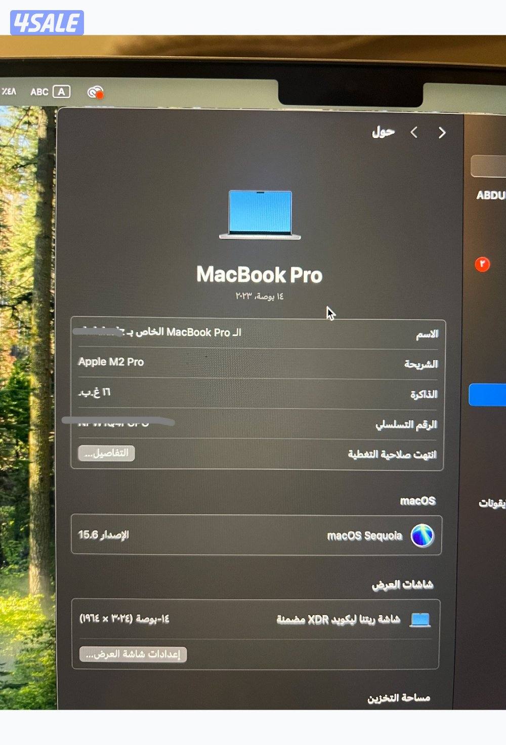 MacBook pro 2023 m2 pro 14 inch, No:20203505