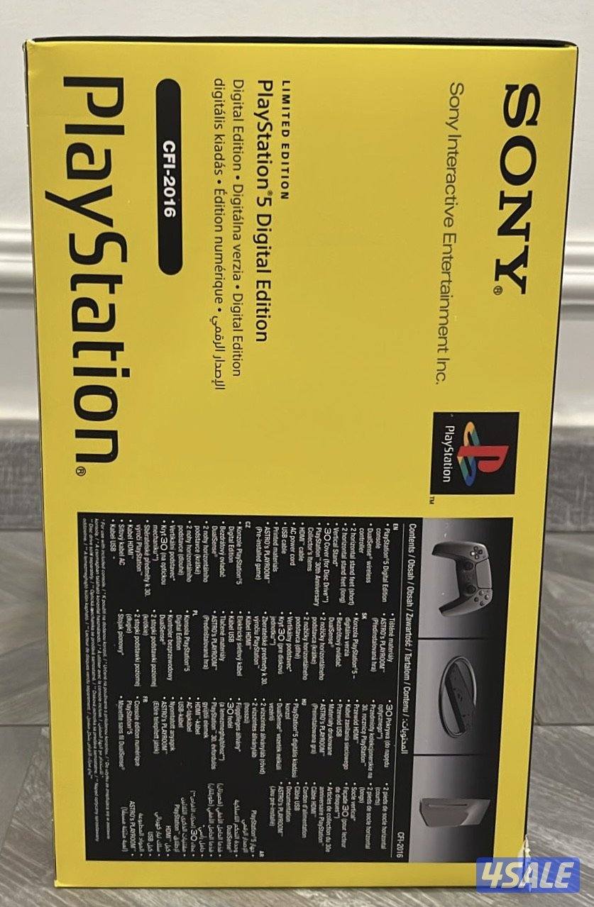 Playstation 5 limited edition 30th anniversary, No:20174911