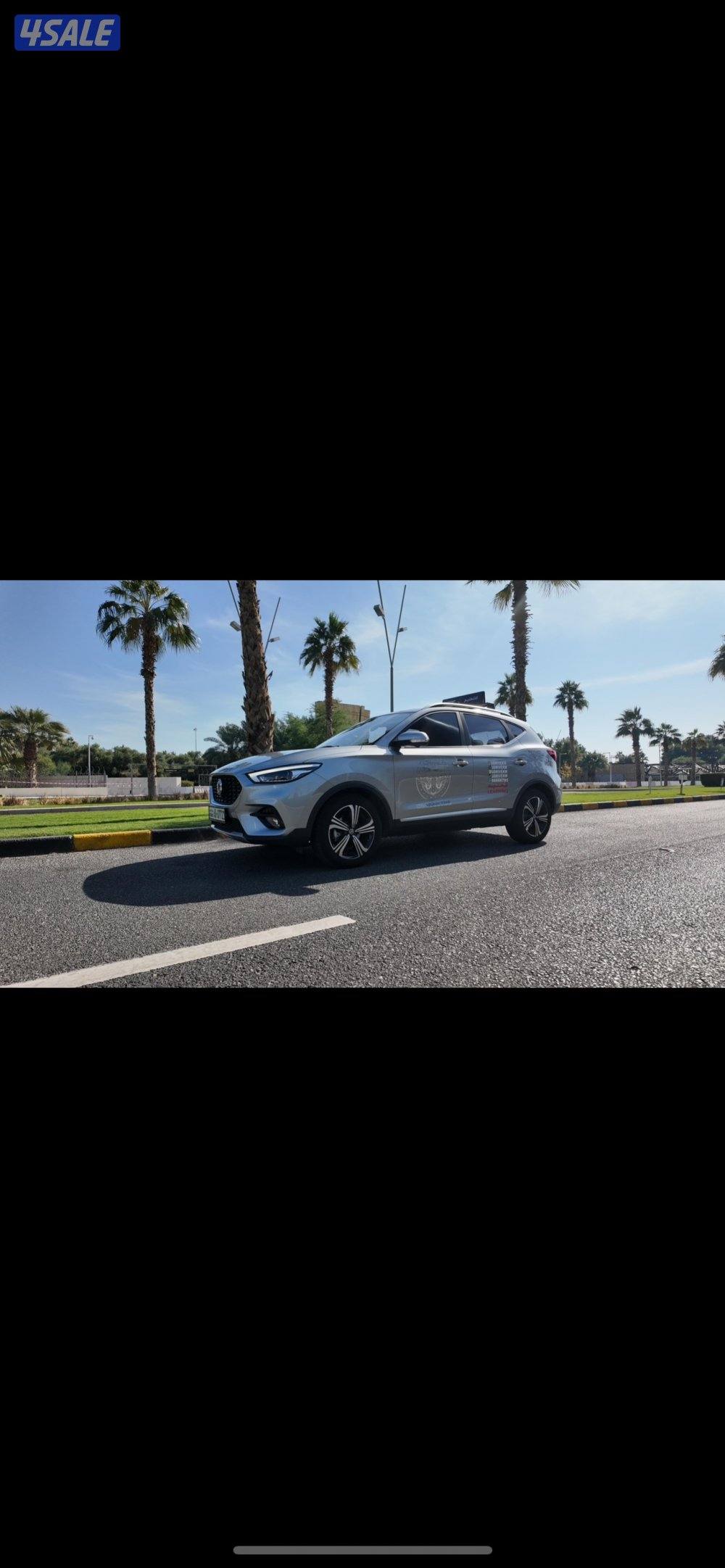 UDRIVE DRIVING SCHOOL ، رقم:20289847