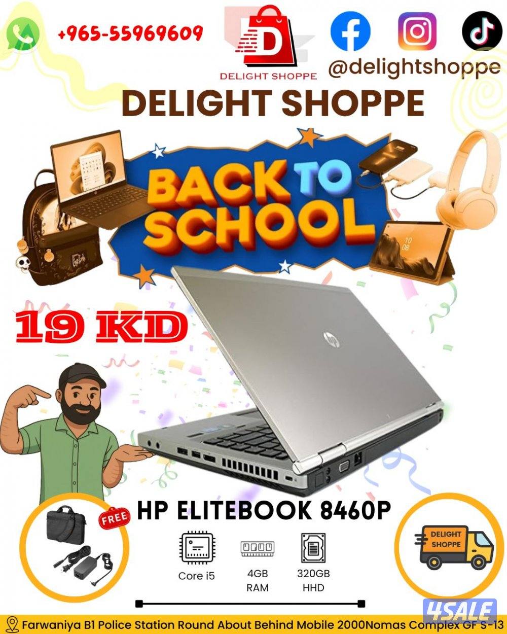 15 kd laptop, No:20209102
