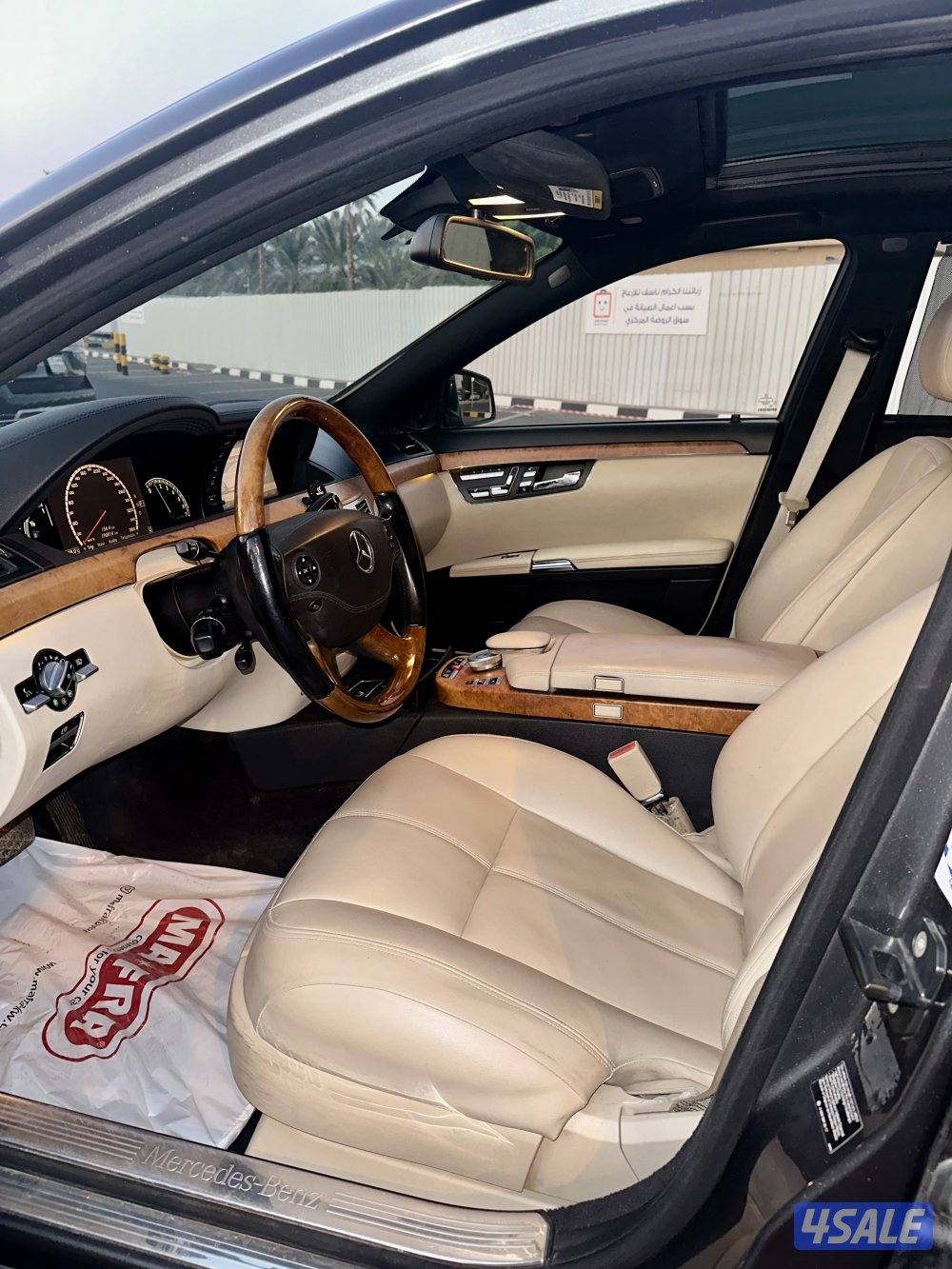 S 550 AMG, No:20236921