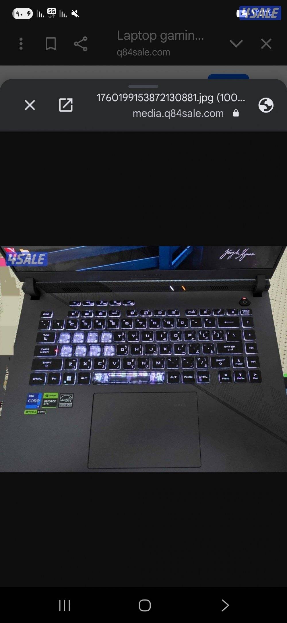 ASUS ROG STRIX G16 2025, No:20323233