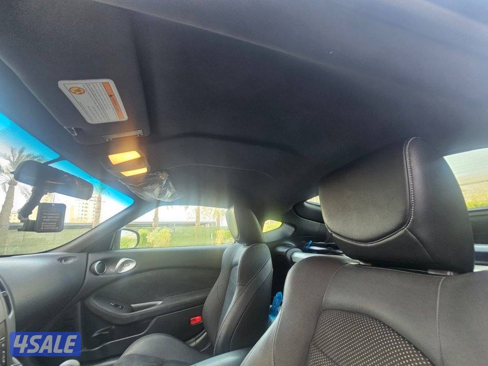 Nissan 370Z 2014 – Manual Transmission- Almost perfect, No:20375875