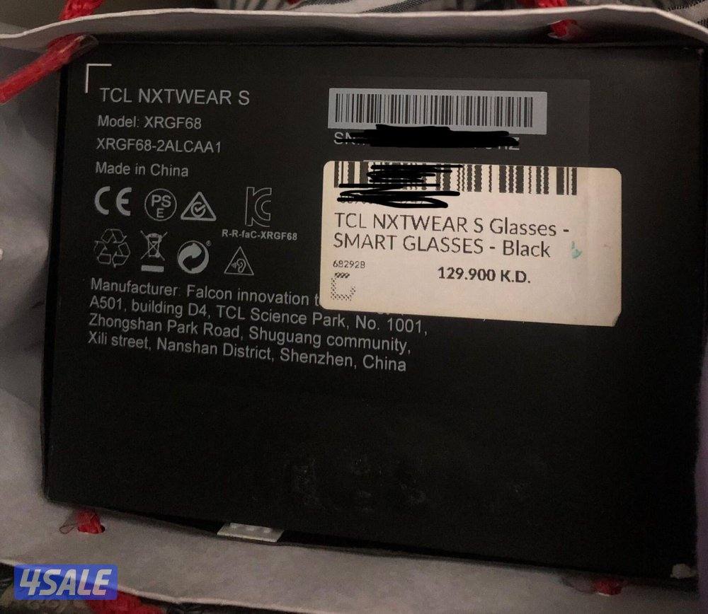 TCL NXTWEAR S XR Smart Glasses 201" inch Screen For Movies S, No: