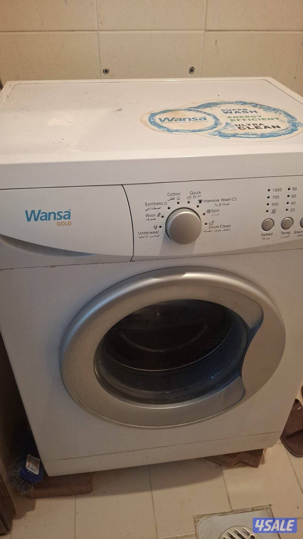 Wansa front load washing machine 20 kd, No:20426702