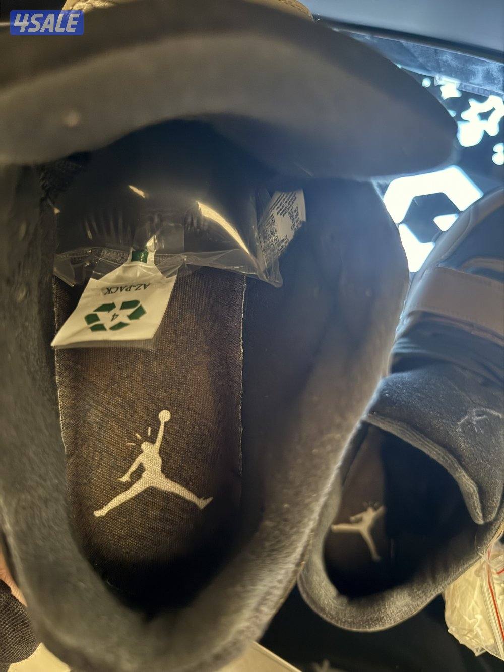 Nike Travis Scott x Jordan Jumpman Jack TR Shoes, No:20520397