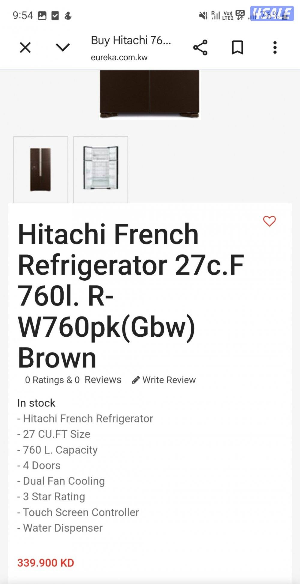 Hitachi 760 L French Door Refrigerator (100% New with Box), No: