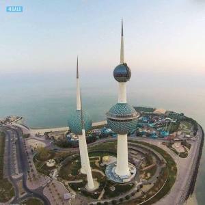 4Sale - Buy & Sell Anything From Anywhere In Kuwait