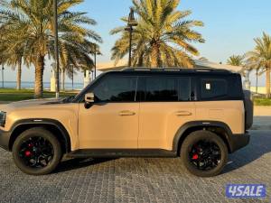 4Sale - Buy & Sell Anything From Anywhere In Kuwait