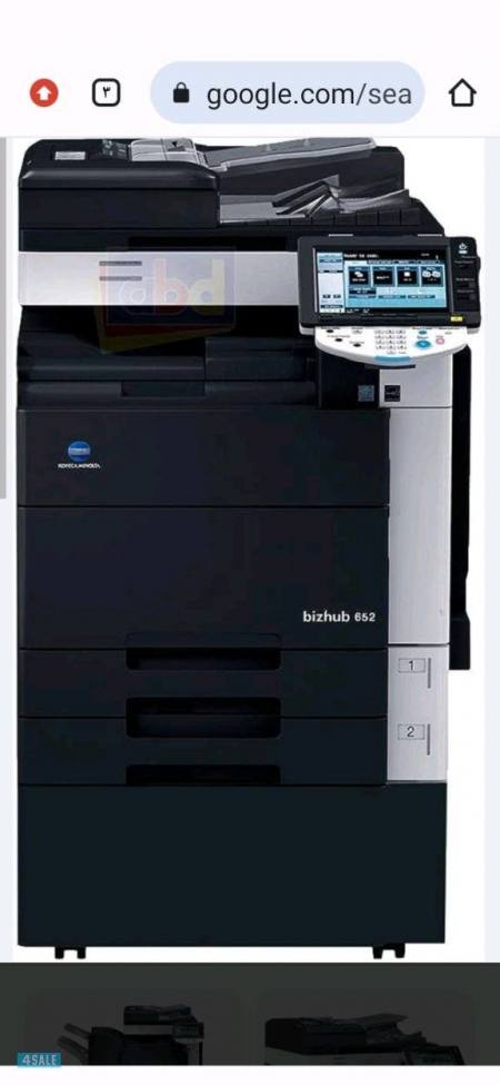 Printers (page: printers)