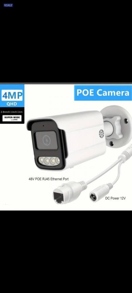 Buy and sell all types of electronics in Kuwait on 4Sale.