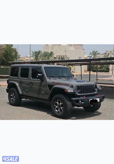 buy & sell cars from anywhere in Kuwait | q8car