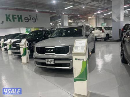 Kuwait Finance House (page: kfh-cars)